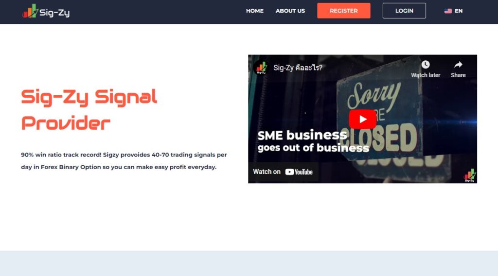 Sig-Zy Signal ระบบส่งสัญญาณเทรด ตัวช่วยเทรด binary option